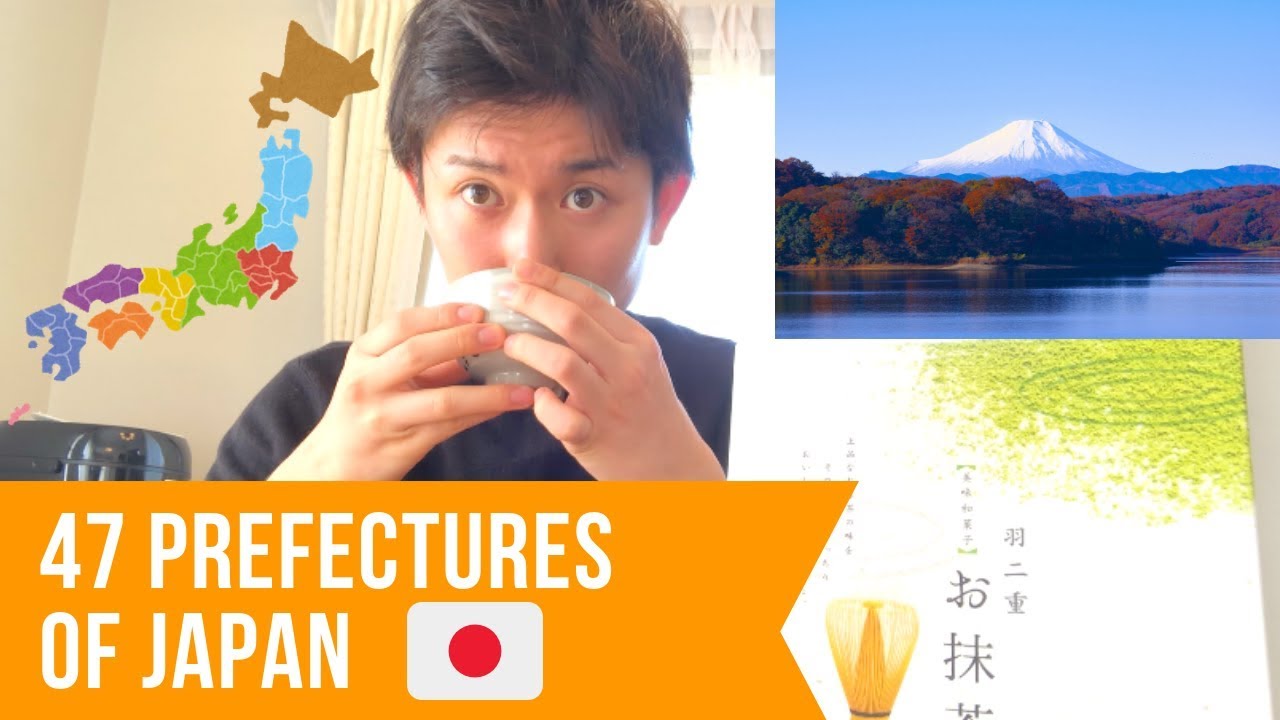 Learn the Japanese Prefectures!! 47 都道府県 - Alo Japan