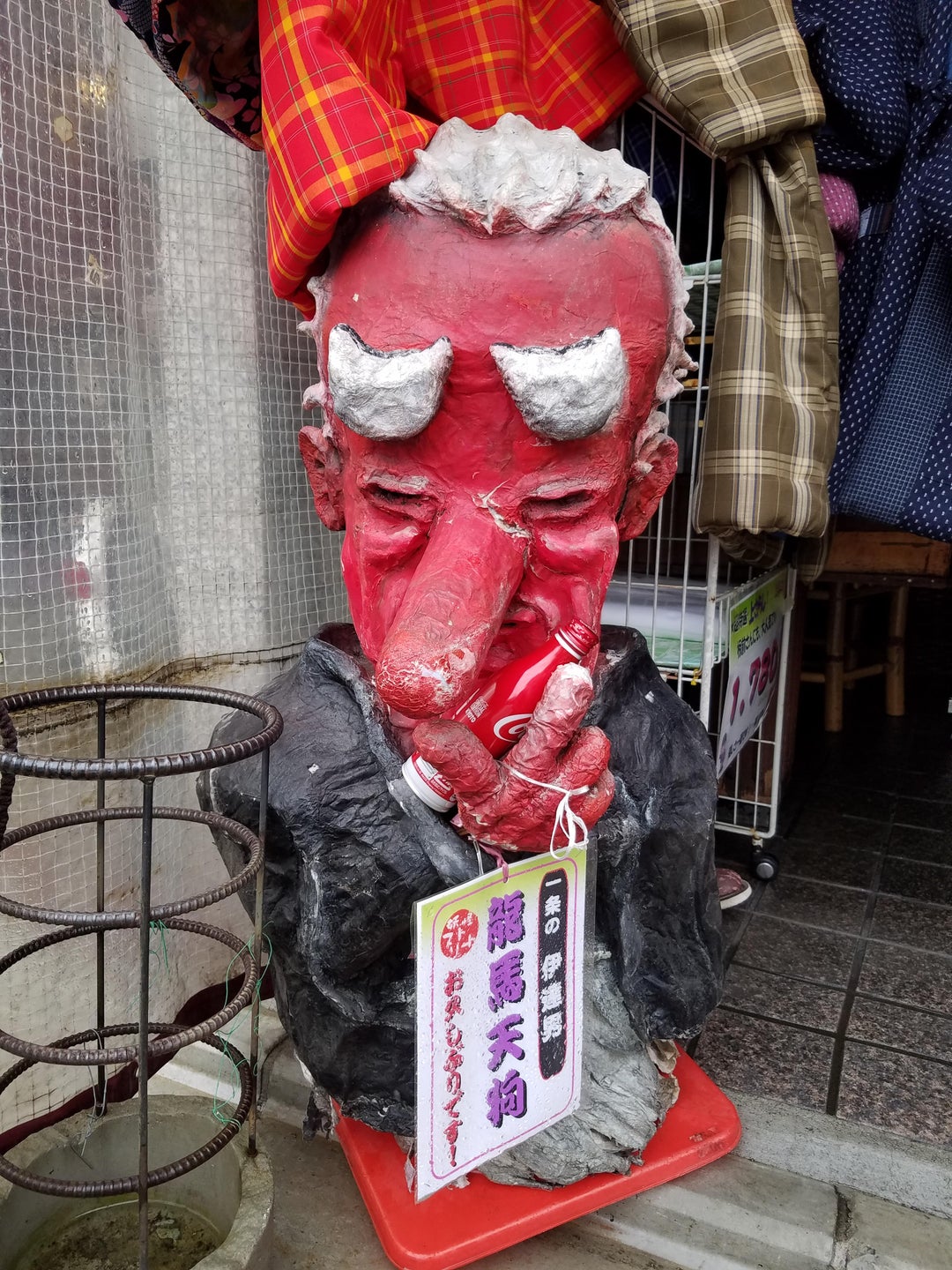 A few favorite store "mascots" from Yokai street in Kyoto. - Alo Japan ...