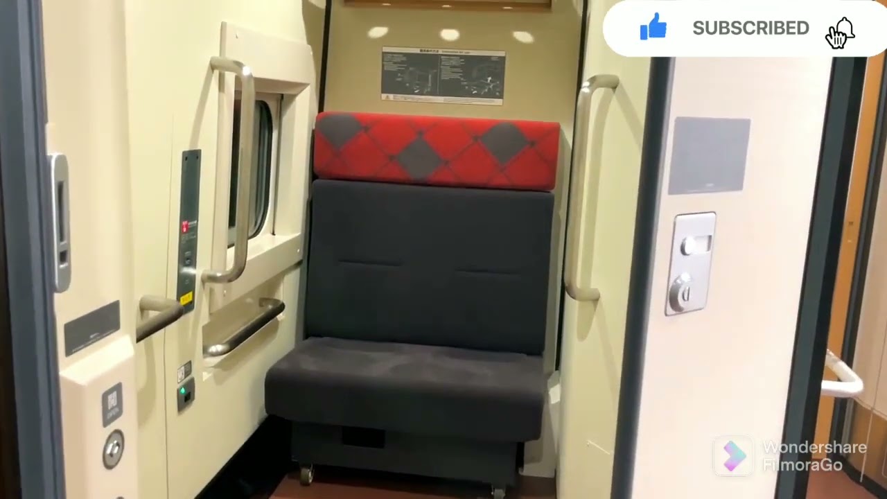 Riding in the Bullet Train "Toki" designed by a Ferrari designer# ...