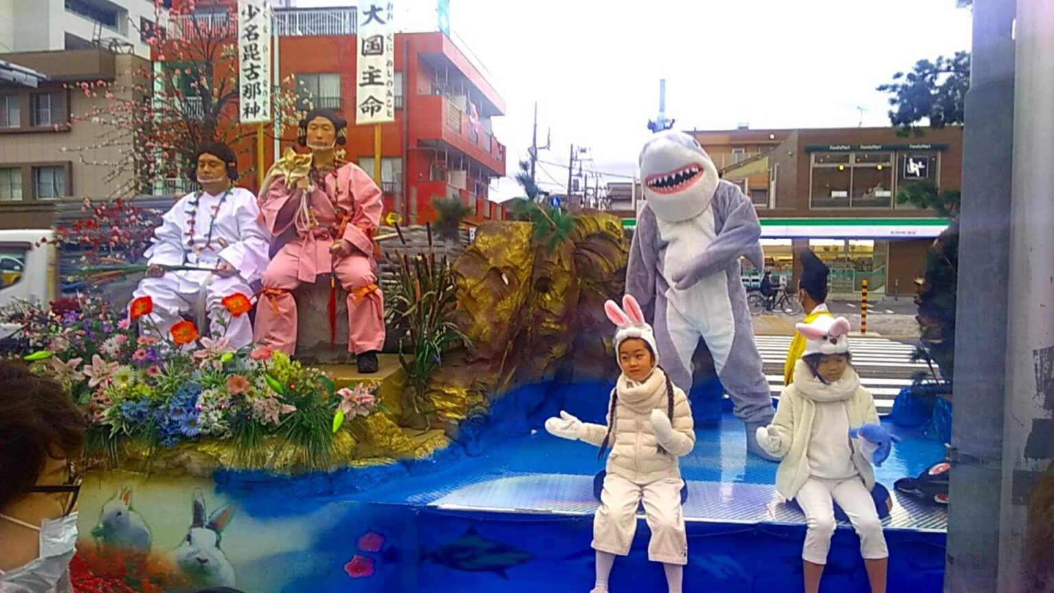 Japan in one pic. Tradition, cute rabbits and a dancing shark for no ...
