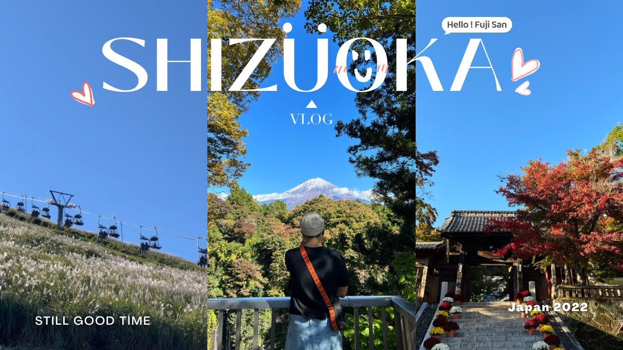 [VLOG] เที่ยวญี่ปุ่น 🇯🇵 Shizuoka วิวฟูจิเน้นๆ 2 วัน 1 คืน 🗻 ที่เที่ยวลับคนไทยน้อยมาก #japan ...
