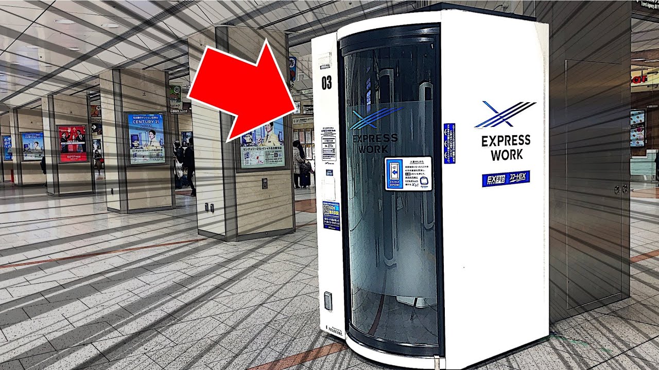 What's inside? A mysterious SLEEP POD in Nagoya Station in Japan - Alo ...