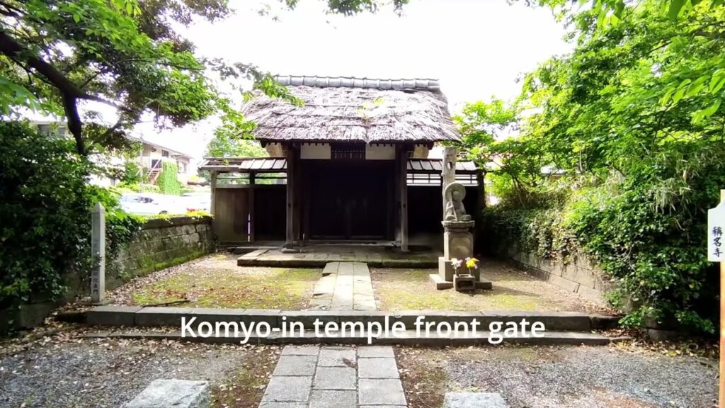A day trip from the kanazawa-hakkei to Kanazawa-bunko - Alo Japan All ...