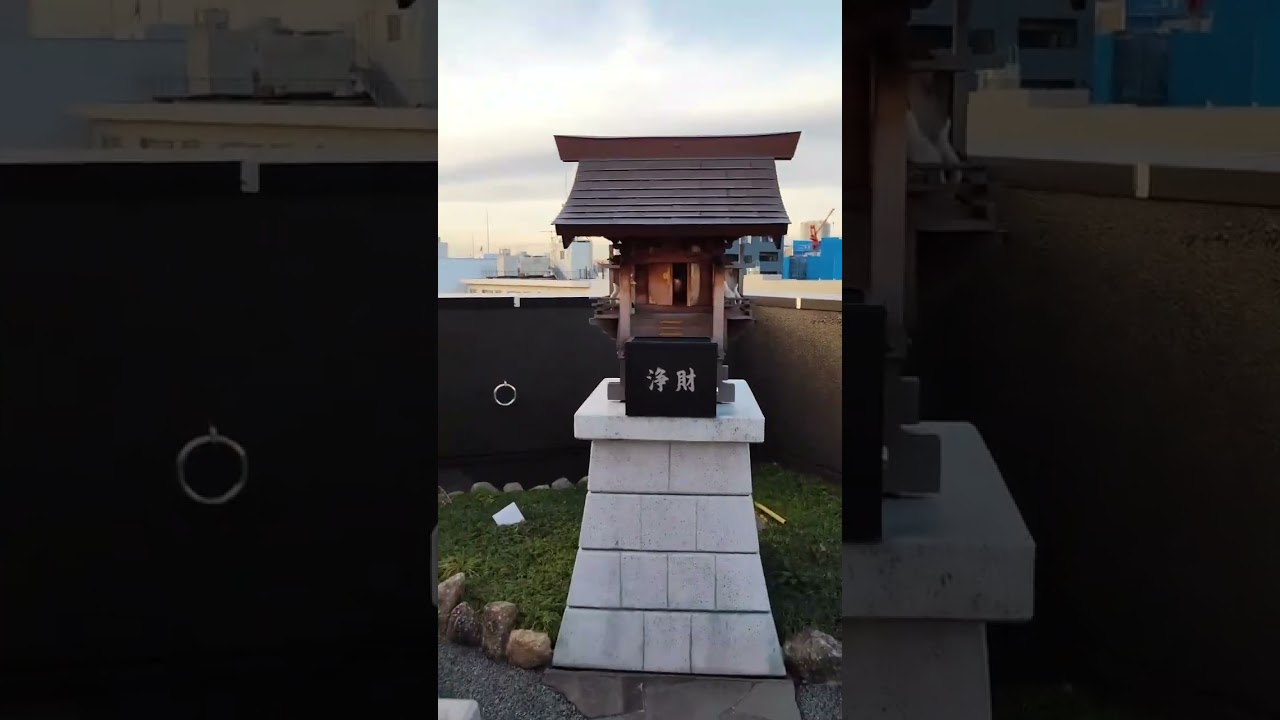 Japan Never Stops Surprising Us Most Beautiful Hotel Rooftop In Tokyo Alo Japan All About Japan