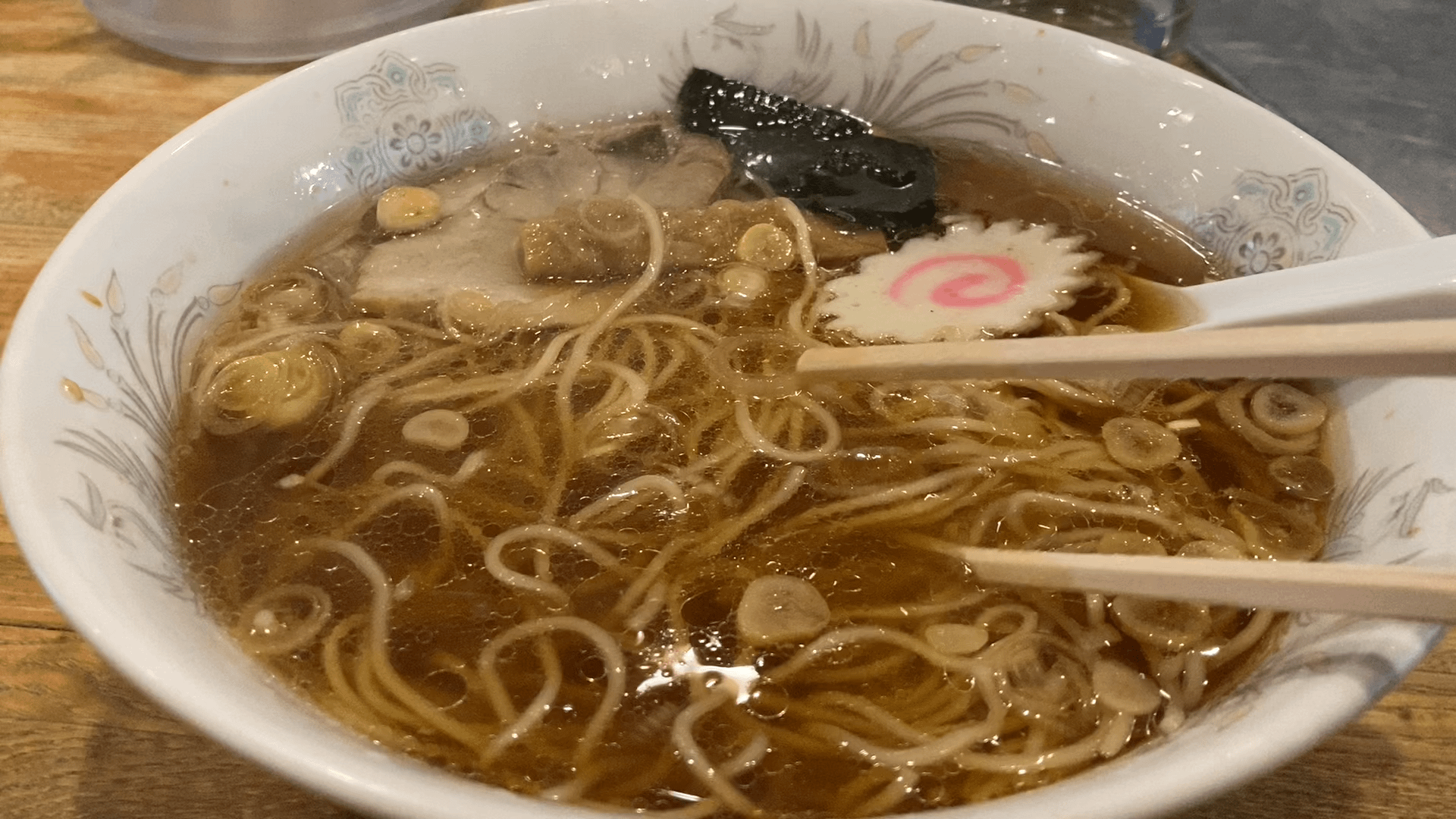 Classic Shoyu Ramen In Atami Alo Japan All About Japan