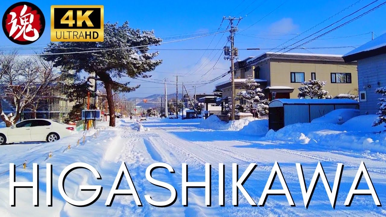 Snowy Walk In Freezing Japan | Higashikawa Hokkaido in Winter - Alo Japan