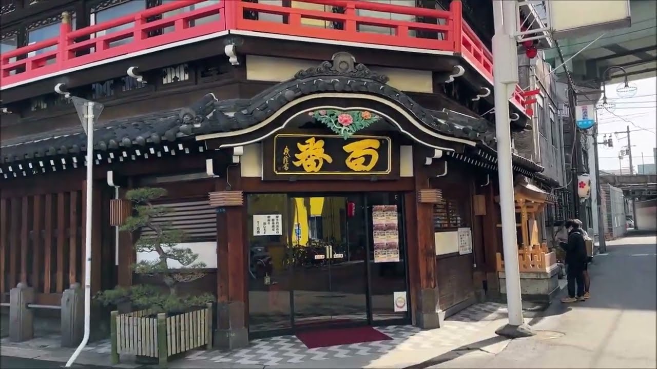 Japan's largest slum town, Osaka Nishinari Haginochaya, Japan - Alo ...