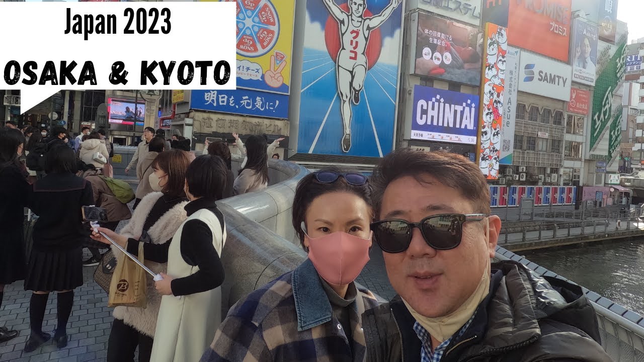 Japan Trip 2023 Osaka & Kyoto - Alo Japan