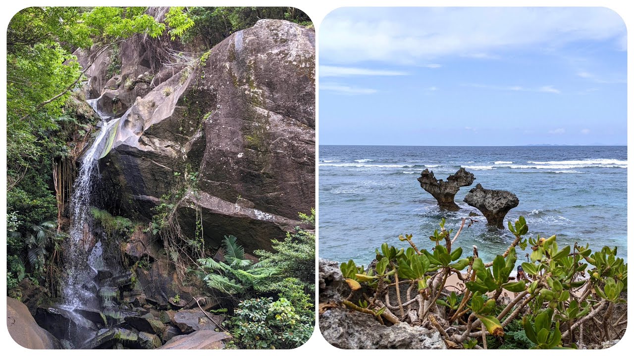 Okinawa's tour (first part) : Todoroki waterfall & Heart rock - Alo Japan