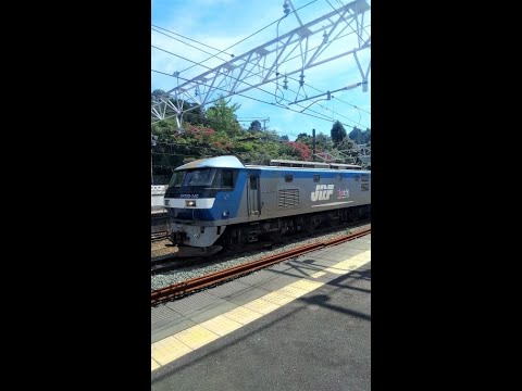 【金谷駅】JR貨物EF210形電気機関車・ECO-POWER桃太郎（静岡県）JR Freight Class EF210-140 Kanaya Station Shizuoka JAPAN ...