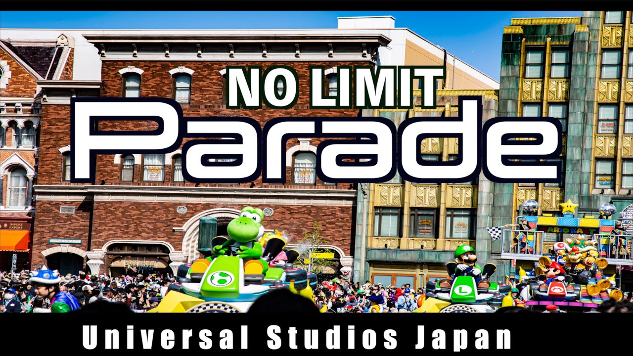【ユニバーサルスタジオジャパン】まだ間に合うNO LIMIT パレード楽しみまれ&ハッピーバースデー大作戦 - Alo Japan All ...