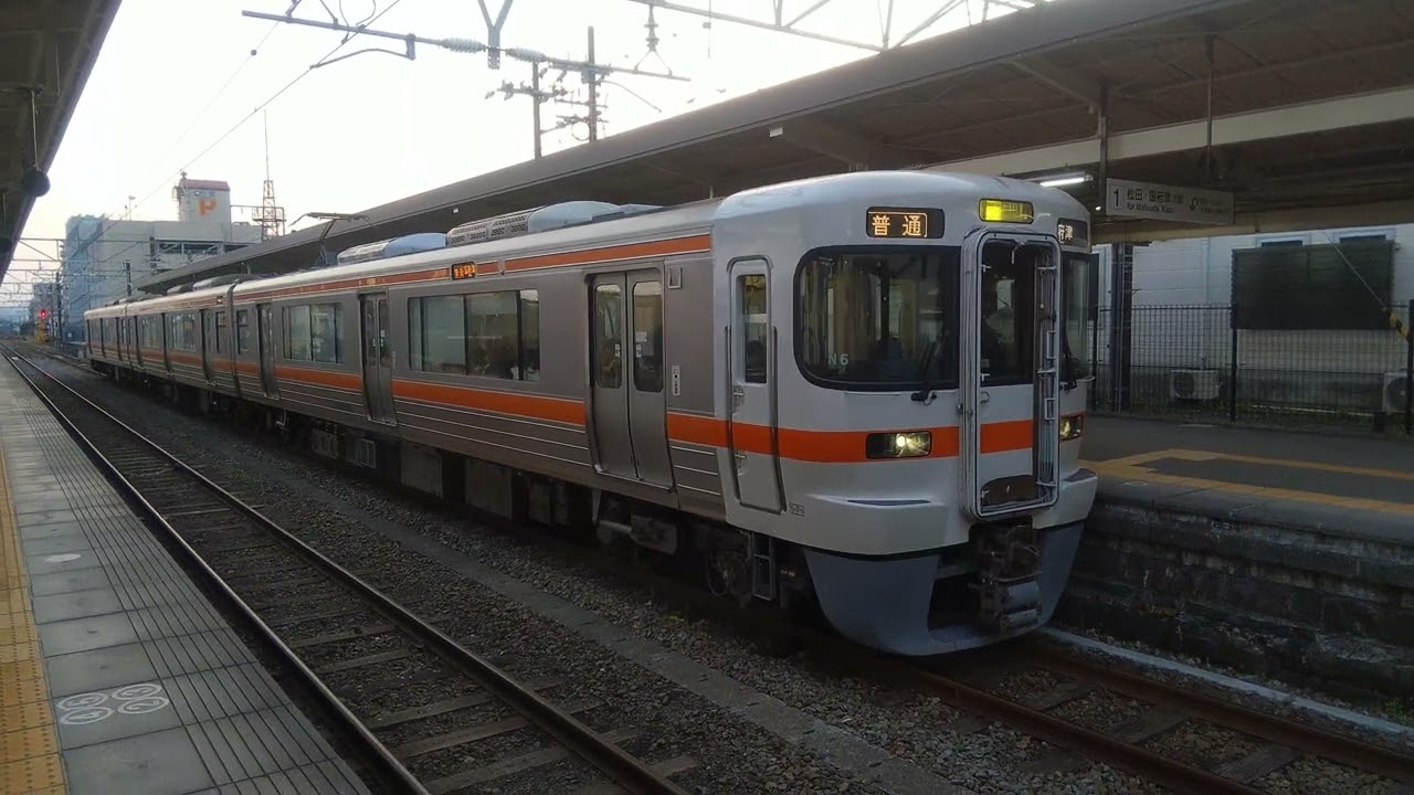 【御殿場駅】御殿場線（JR東海313系電車）普通列車 国府津駅行の発車（静岡県）JR CENTRAL Gotemba Line Gotemba ...