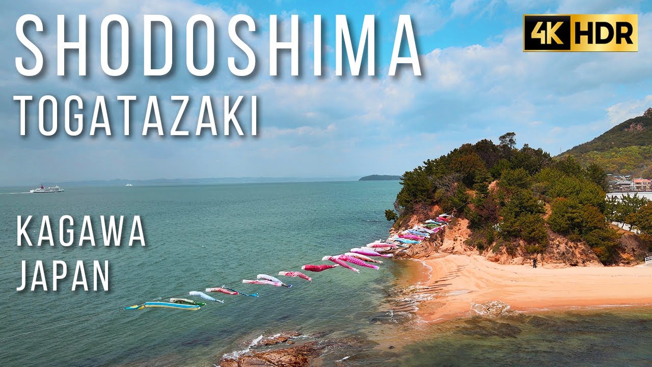 【4K HDR】Shodoshima Togatazaki Kagawa Japan | Beautiful Scenery & Carp ...