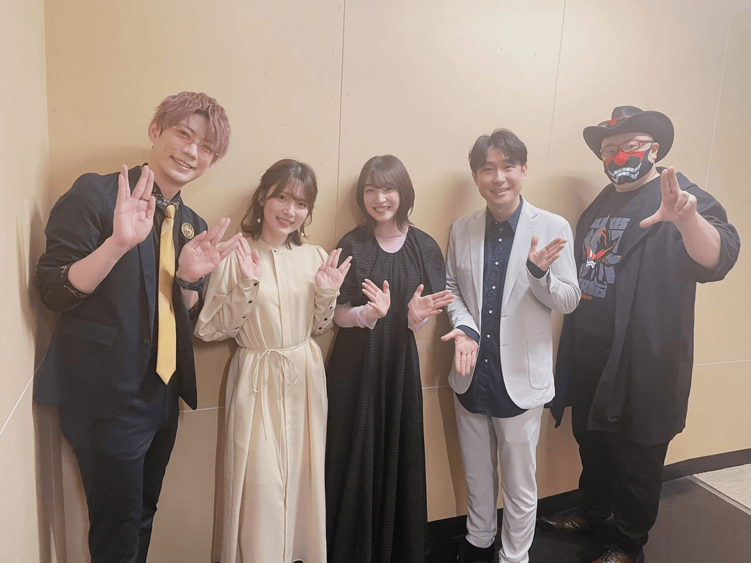 Hamano Daiki, Uchida Maaya, Ueda Reina, Suzumura Kenichi, and Inada ...