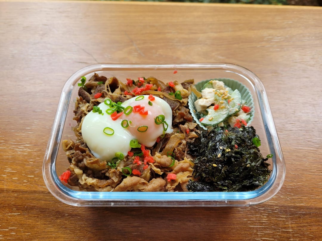 Weekly bento #7 - Gyudon bento! - Alo Japan All About Japan