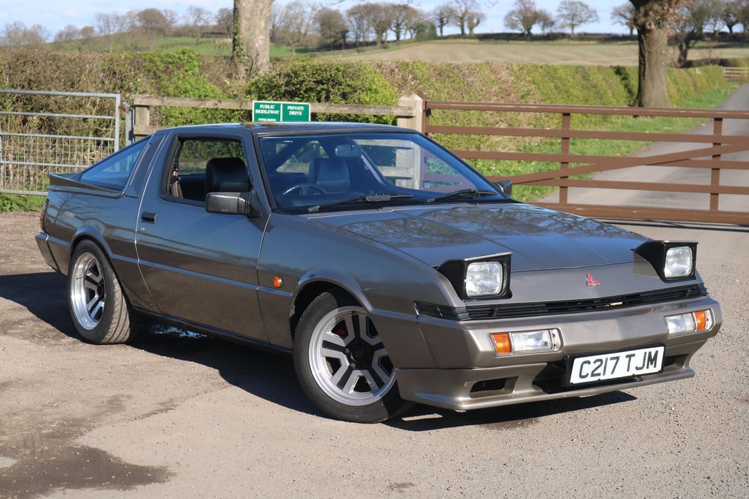 My 1986 Mitsubishi Starion EX. - Alo Japan All About Japan