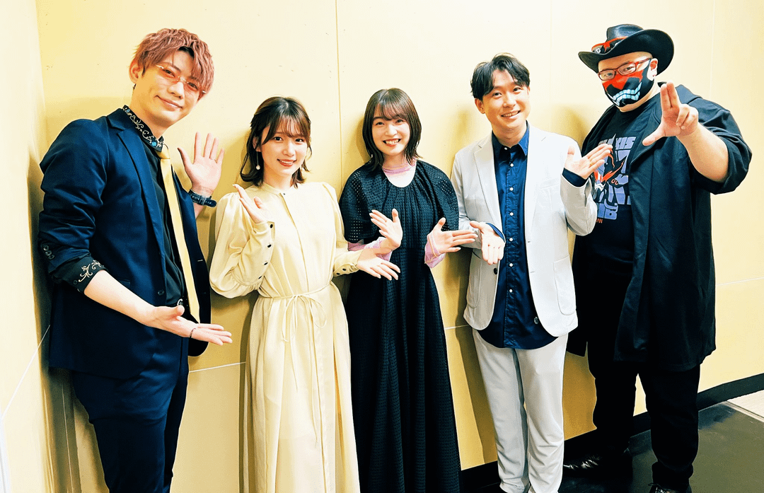 Hamano Daiki, Uchida Maaya, Ueda Reina, Suzumura Kenichi, and Inada ...
