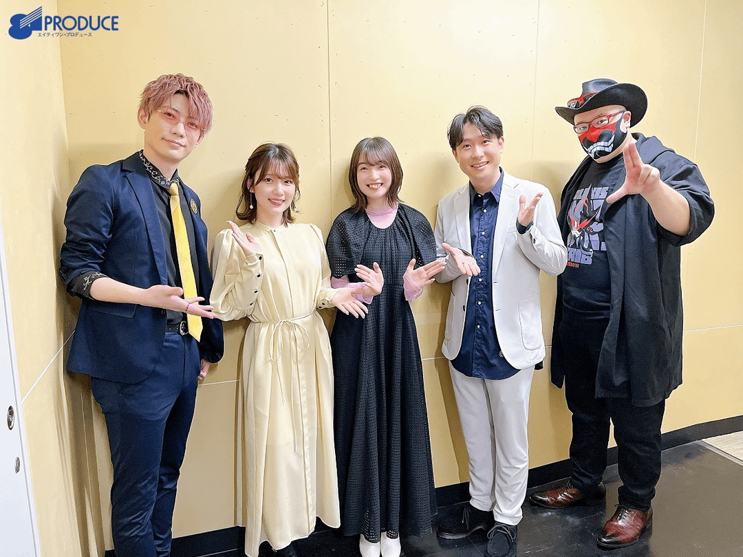 Hamano Daiki, Uchida Maaya, Ueda Reina, Suzumura Kenichi, and Inada ...