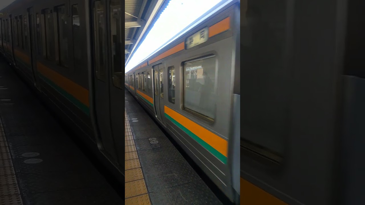 【三島駅】東海道本線（211系電車。JR東海）の到着（静岡県三島市）JR CENTRAL Tōkaidō Main Line Mishima Station Shizuoka JAPAN ...