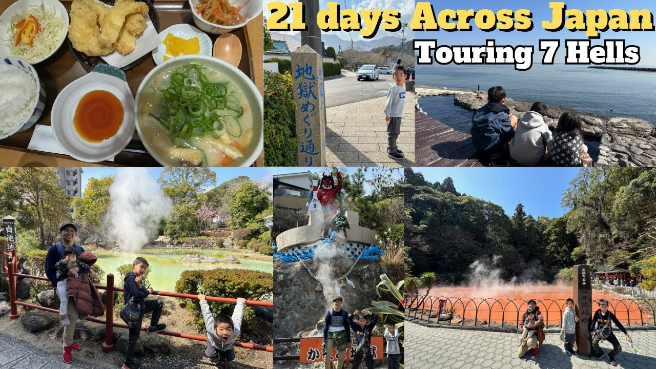Japan Railway Trip | Continuing our trip touring Hell of Beppu Japan ...