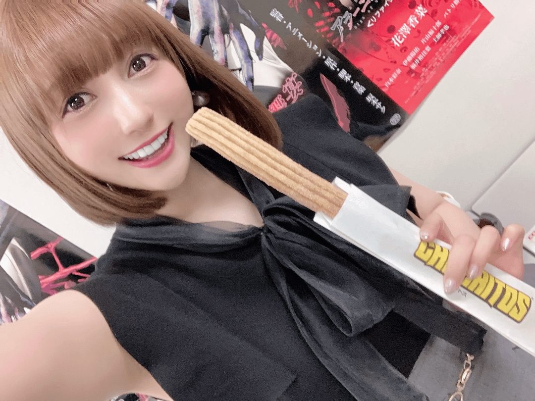 MoeMi, Uchida Maaya, and Noto Mamiko from the「Amrita no Kyouen」Premiere ...