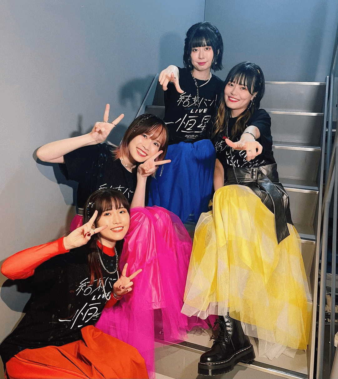 Kessoku Band from「Kessoku Band LIVE-Kousei-」 - Alo Japan All About Japan