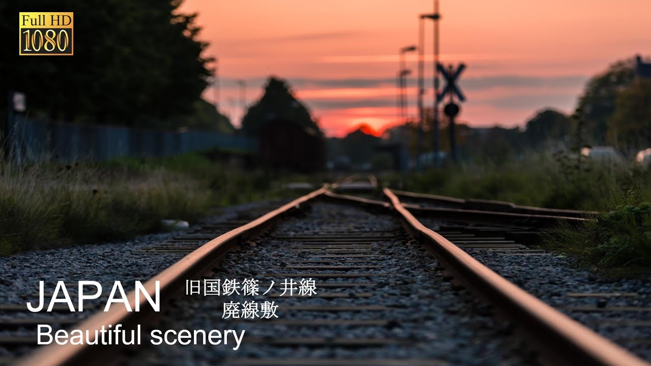 The healing of Japanese nature sounds. JNR Shinonoi Line Nagano. 旧国鉄篠ノ井 ...