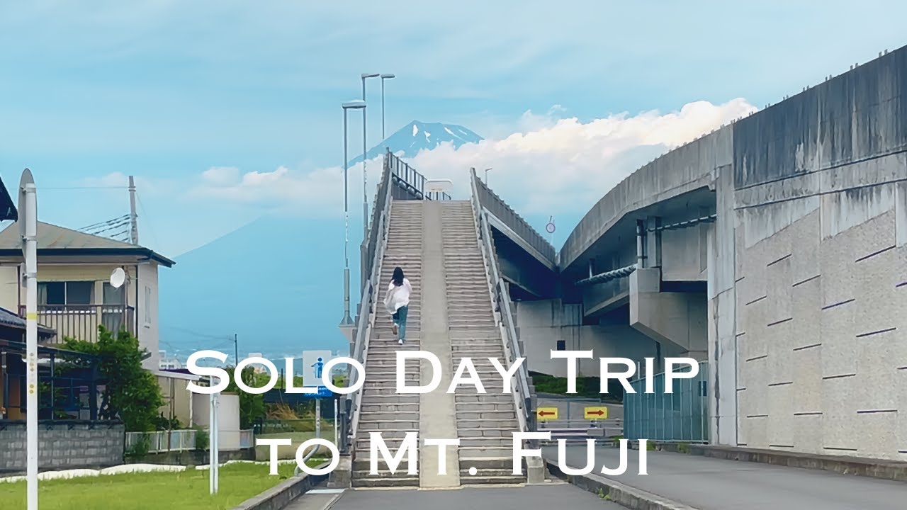 [Solo Day Trip to Mt Fuji] 日帰り富士一人旅 | insta spot, 富士山夢の大橋, hidden gem ...