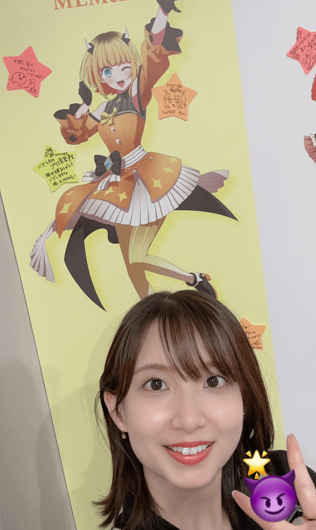 Okubo Rumi and Takahashi Rie at the【Oshi no Ko】Exhibition at Ikebukuro ...