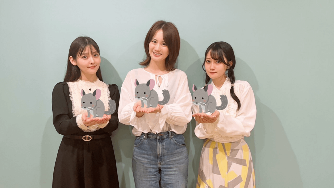 Uesaka Sumire, Seto Asami, and Ogura Yui from WataYuri Radio #10 - Alo Japan All About Japan