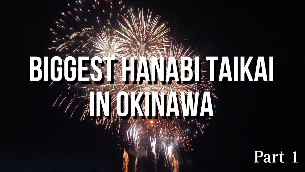 Biggest Fireworks (Hanabi Taikai) in Okinawa 2023 Part 1 - Alo Japan