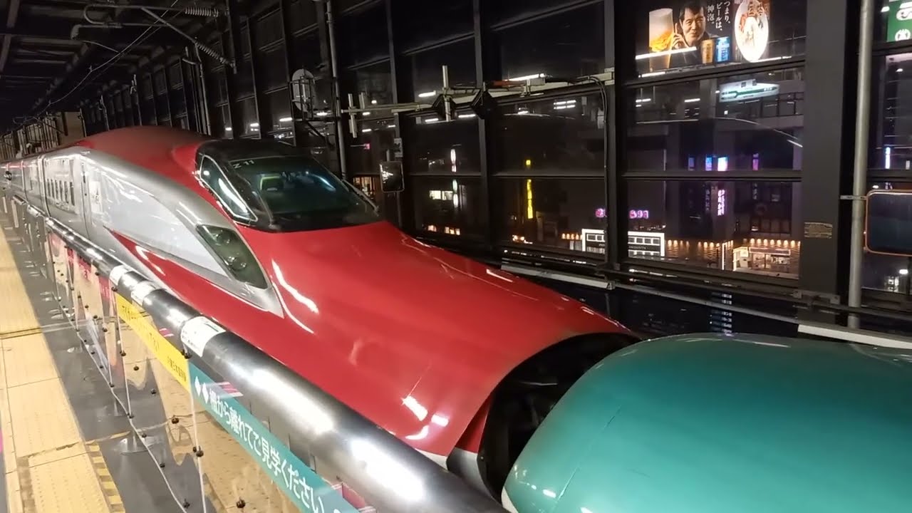 HD-JR/Japan Railways Shinkansen E5 Series-E6 Series (Hayabusa-Komachi 42) Coupling Morioka ...