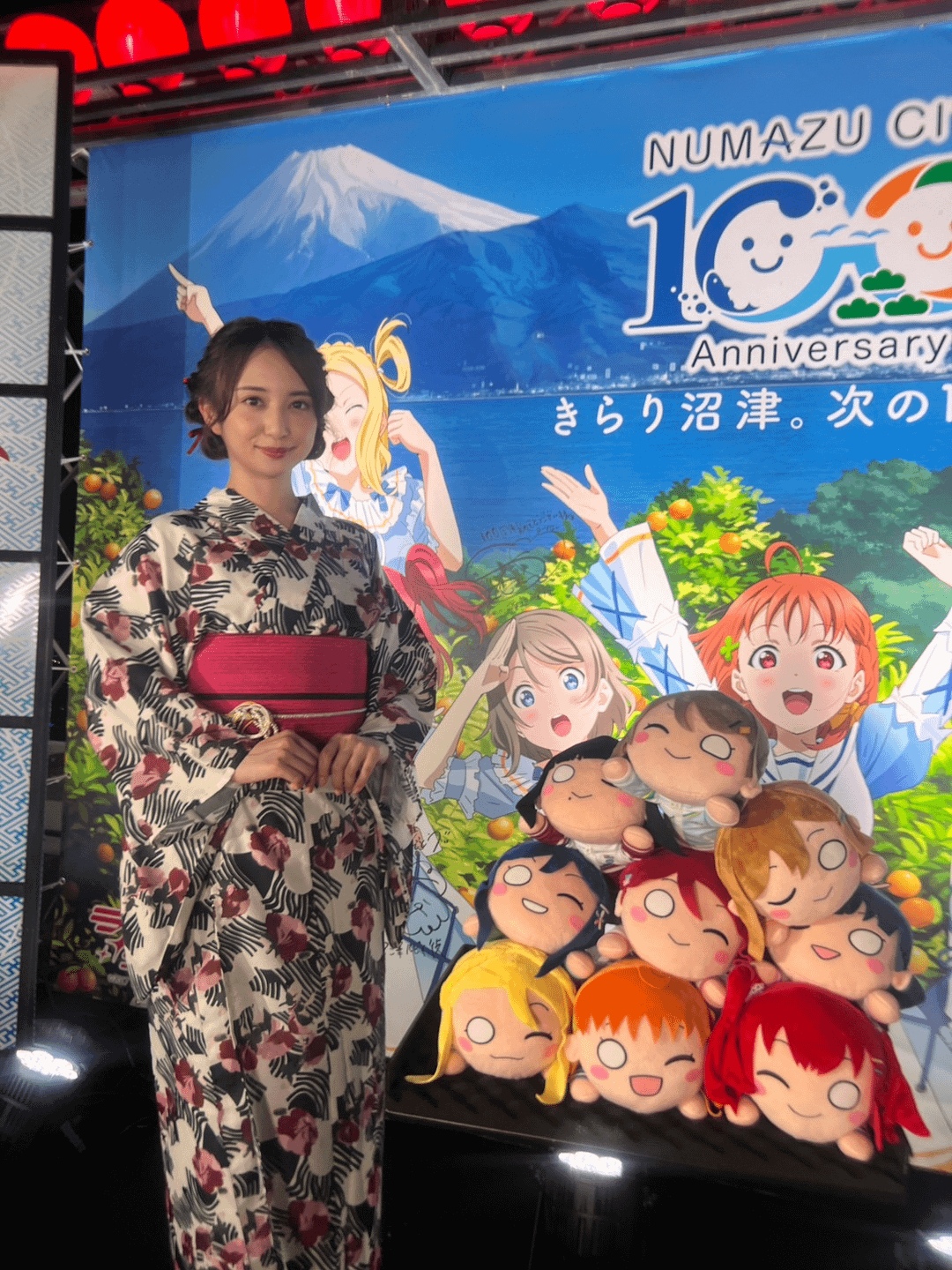Komiya Arisa, Saitou Shuka, and Takatsuki Kanako from the Kano River ...