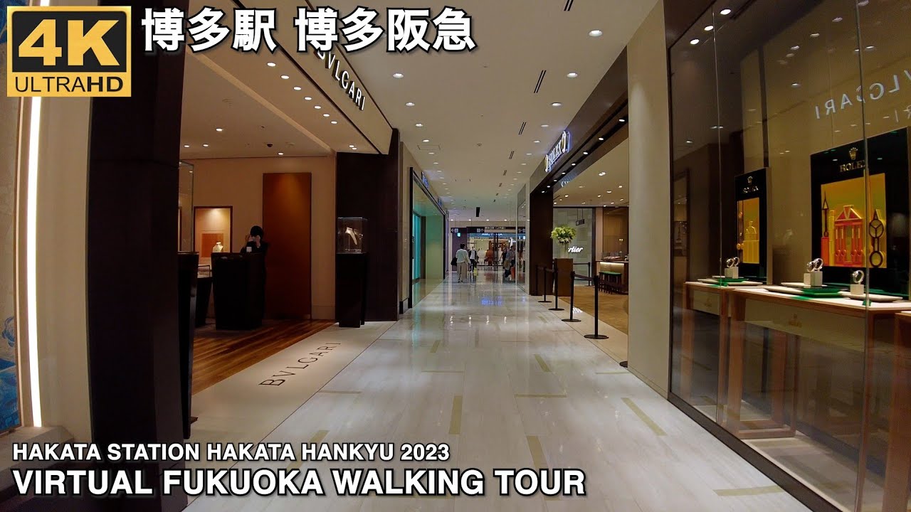 博多駅の博多阪急を歩く4k Virtual Fukuoka Walking Tour Hakata Station Hakata Hankyu