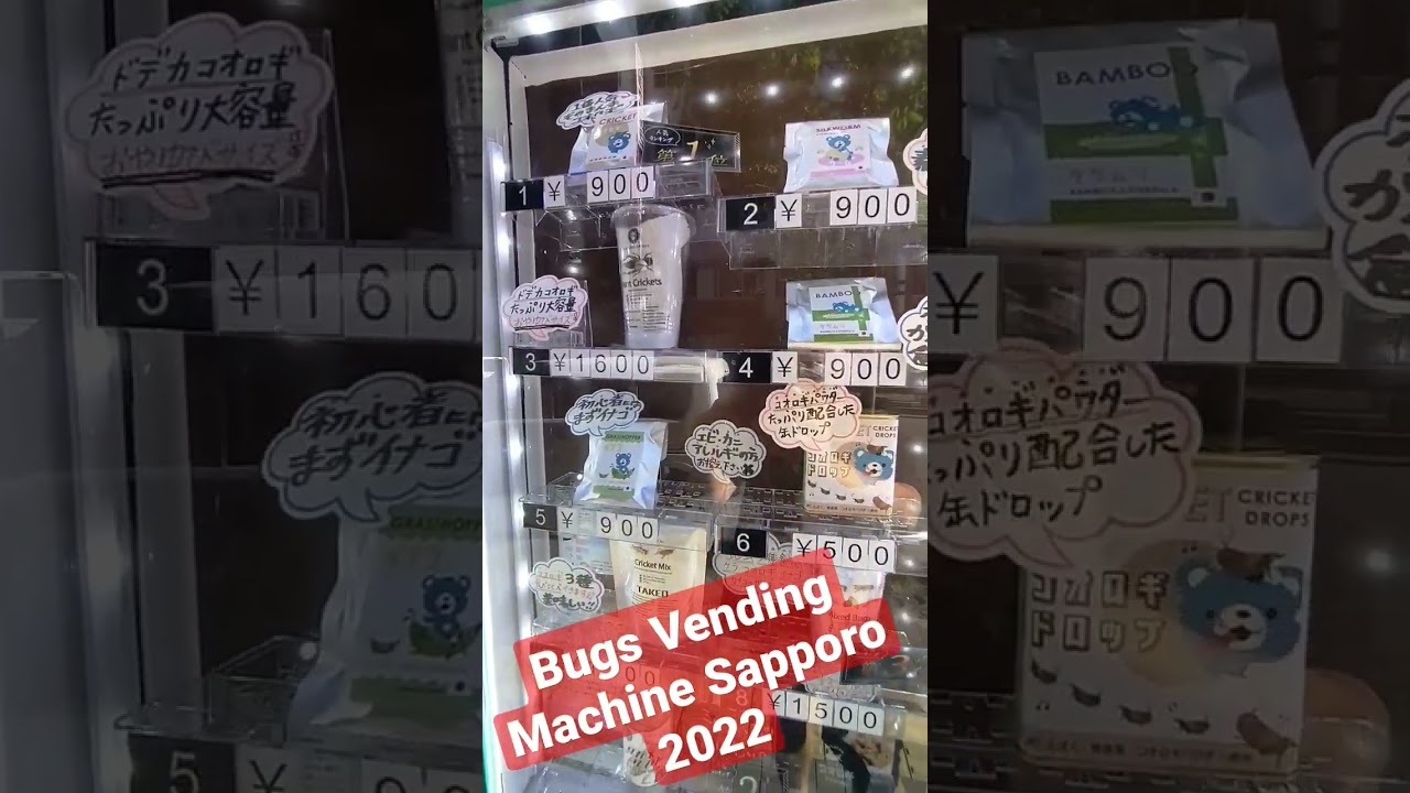 Bugs Vending Machine Sapporo 2022 #sapporo #sapporo #hokkaido - Alo ...
