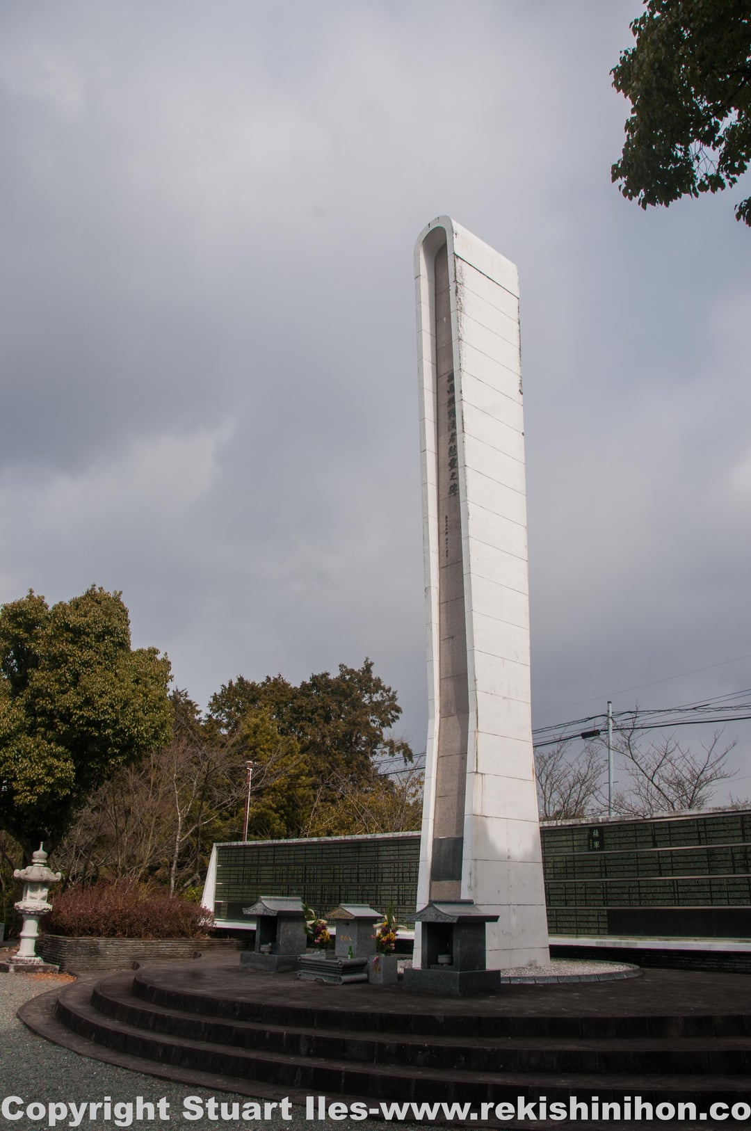 Tabaruzaka battlefield, Kyushu. A fierce battle between the old and the ...