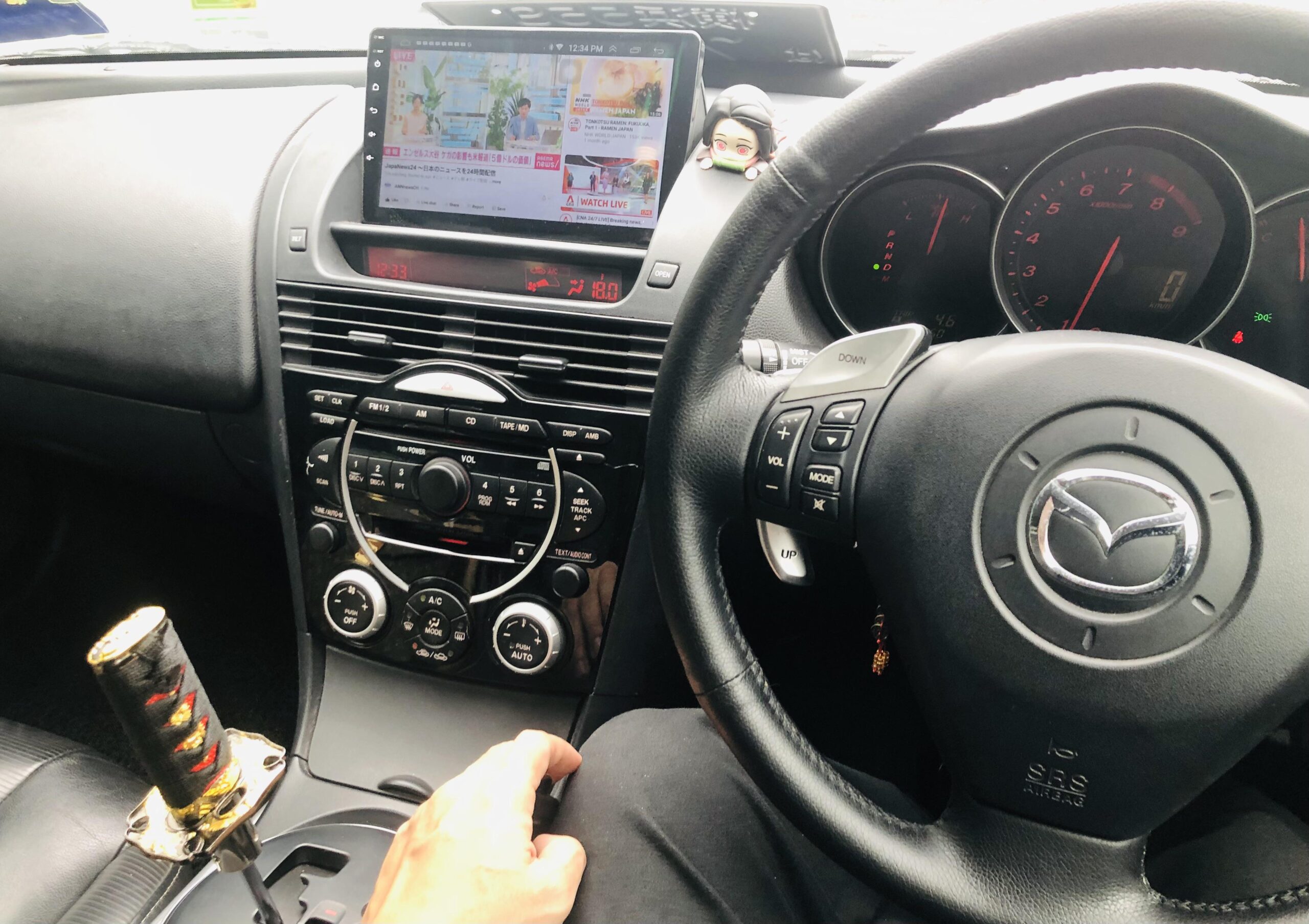Nezuko in my Mazda (Matsuda) - Alo Japan All About Japan