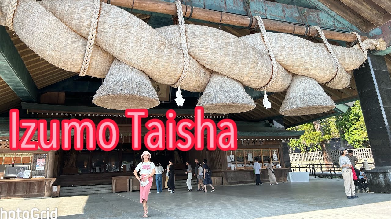 Izumo Taisha /The Best Places to Visit in Shimane Japan/Thousand Tori ...