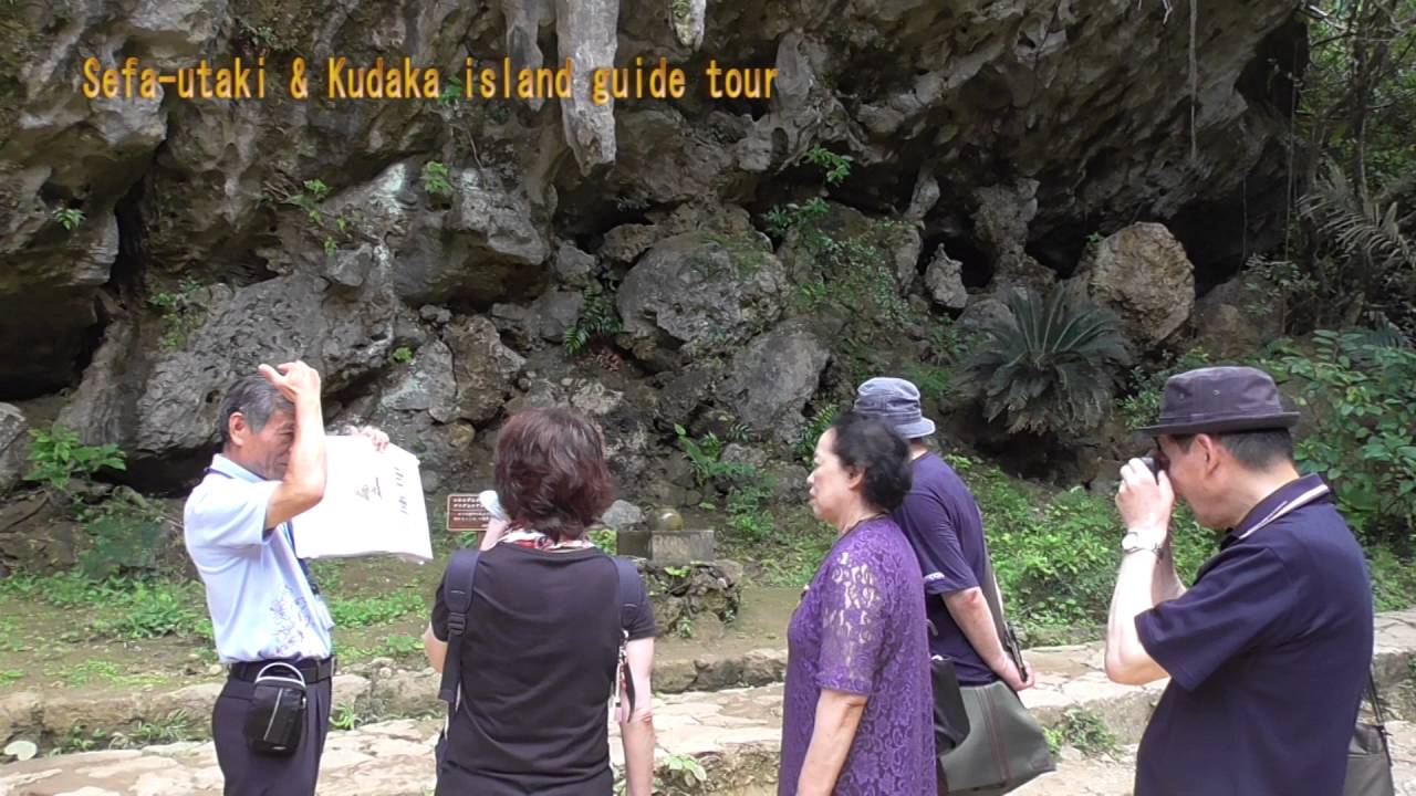 Sefa-utaki & Kudaka island guide tour. - Alo Japan All About Japan