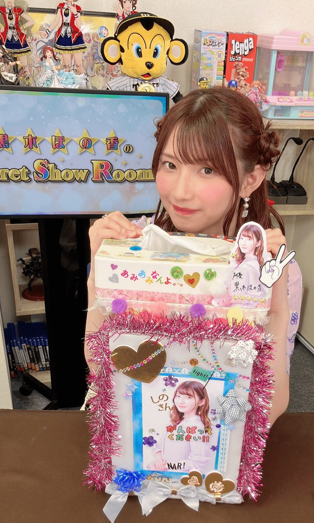 Kuroki Honoka, Kawaguchi Rina, and Kitahara Sayaka from Secret Show ...