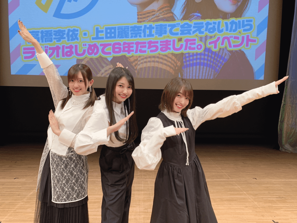 Takahashi Rie, Amamiya Sora, Ueda Reina, Aoyama Reina, and Konoma Moe ...