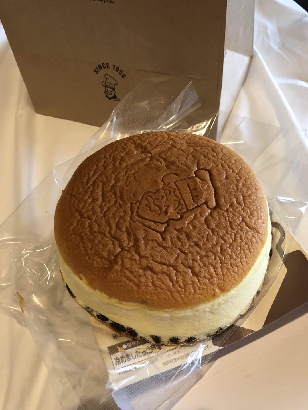 Rikuro Ojisan Cheesecake - Alo Japan All About Japan