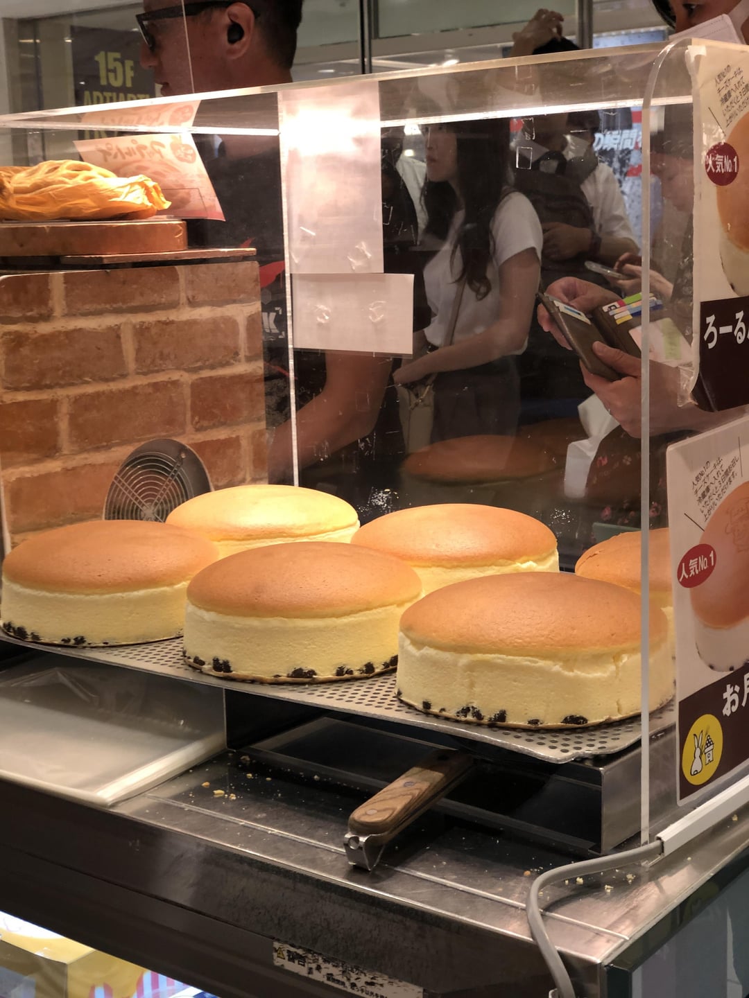 Rikuro Ojisan Cheesecake - Alo Japan All About Japan