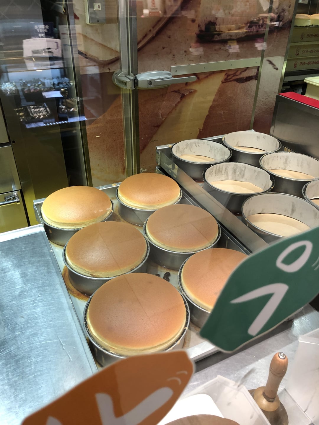 Rikuro Ojisan Cheesecake - Alo Japan All About Japan