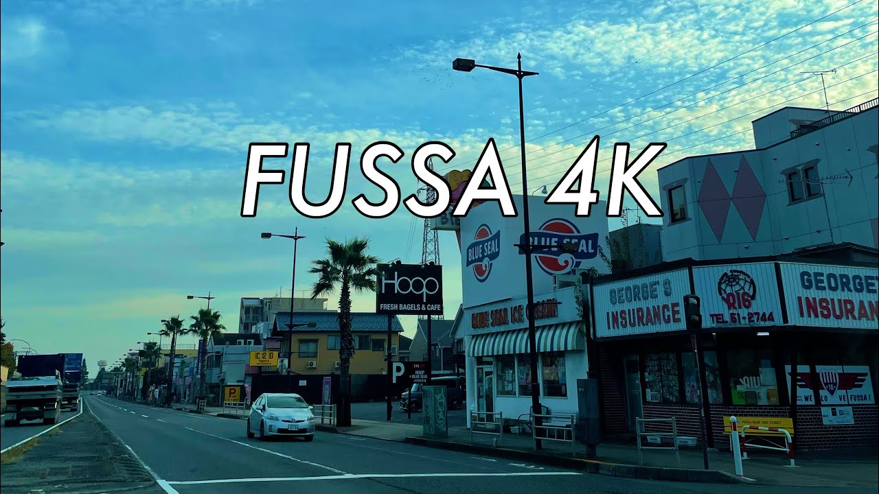 【4K】Streets of Japan. Deep Fussa Tokyo & Yokota Air Base. What happened ...