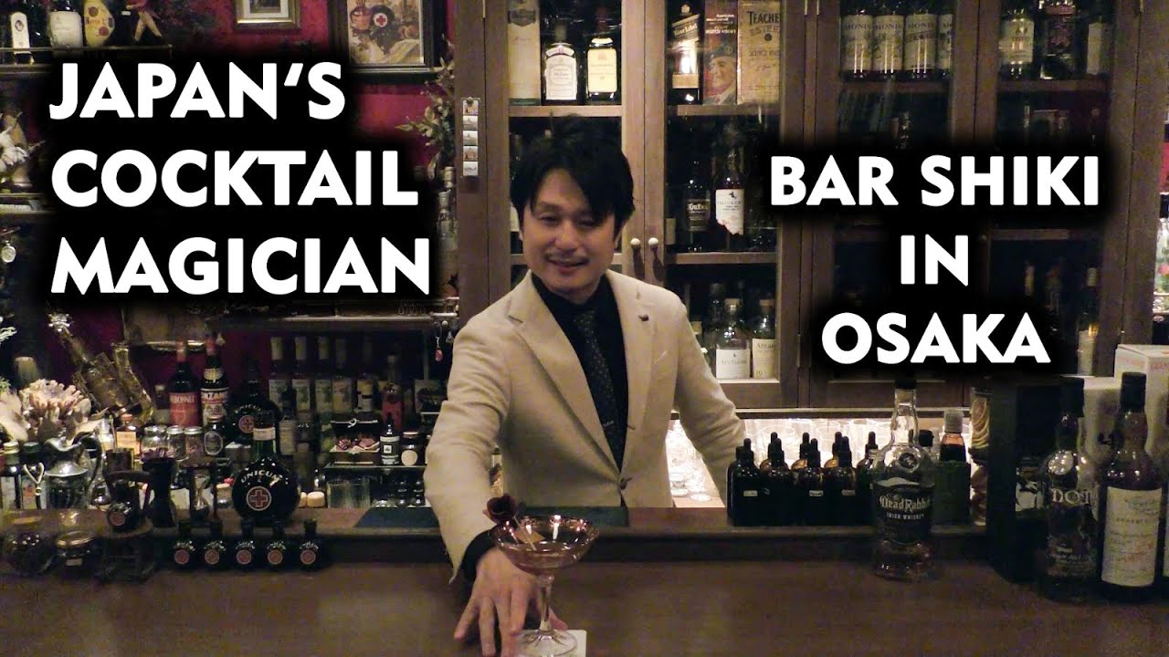 This Japanese Bartender Prepares Dazzling Cocktails At A Hidden ...