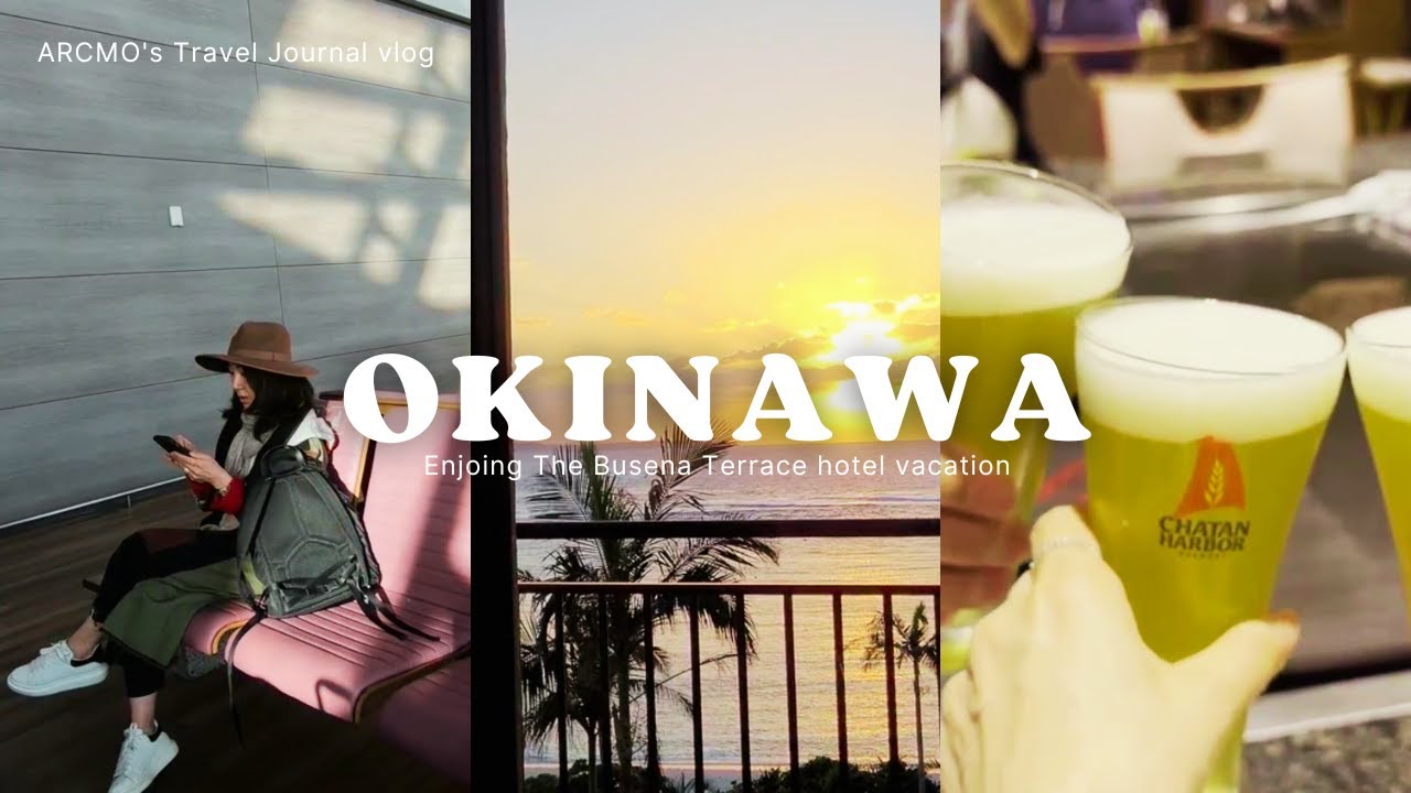 일본 Okinawa여행/The Busena Terrace/호캉스/Ryutan Teppanyaki - Alo Japan