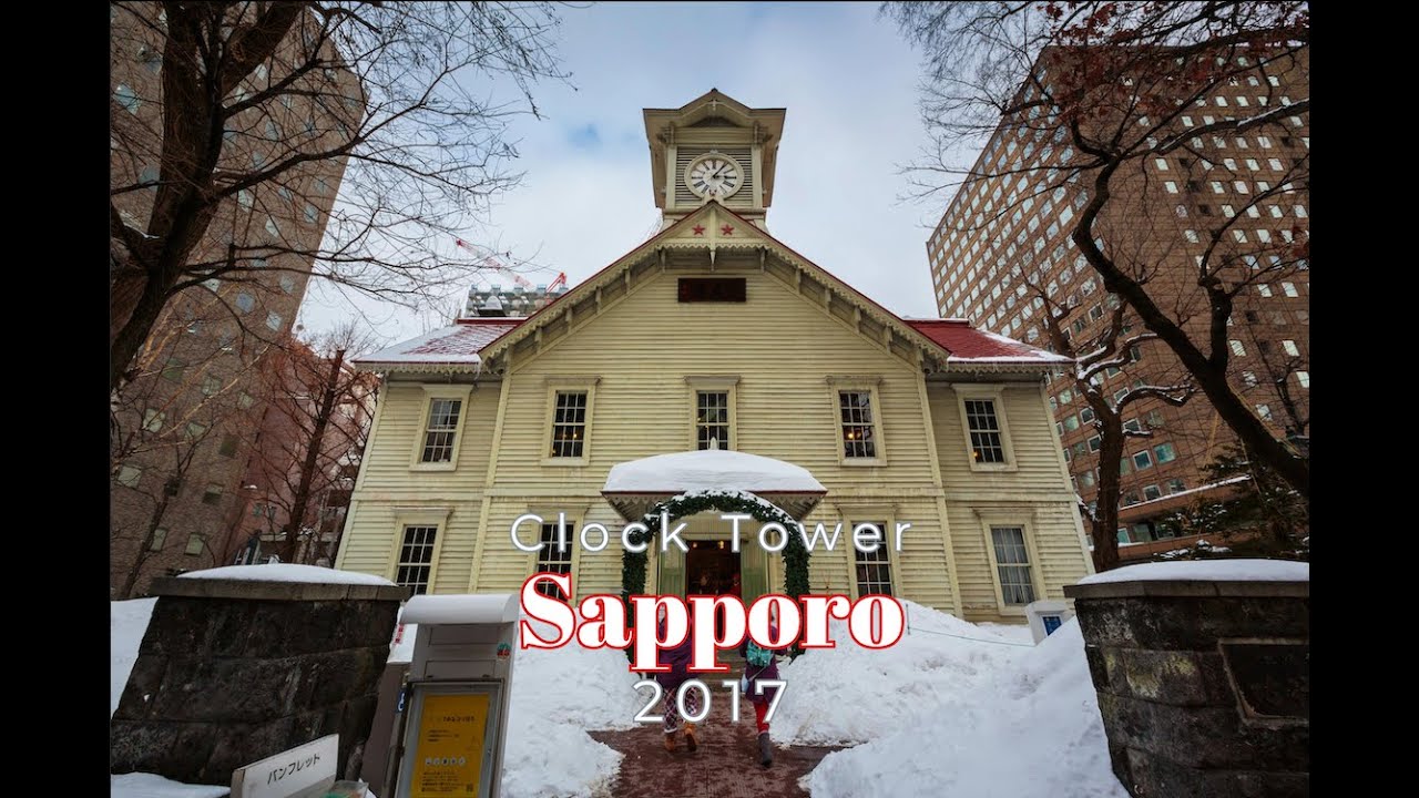 Sapporo Clock Tower in Sapporo, Hokkaido, Japan - Alo Japan