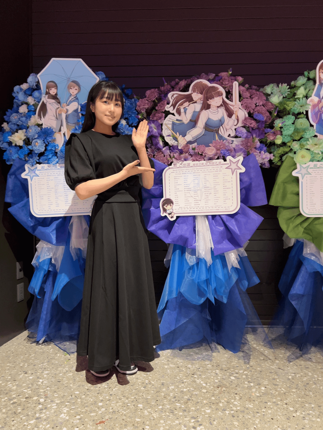 MyGO!!!!! from BanG Dream! 12th☆LIVE DAY2 - Alo Japan All About Japan