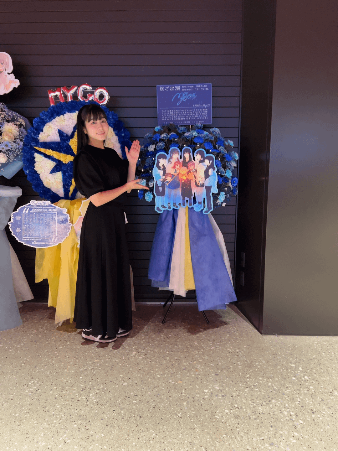 MyGO!!!!! from BanG Dream! 12th☆LIVE DAY2 - Alo Japan All About Japan